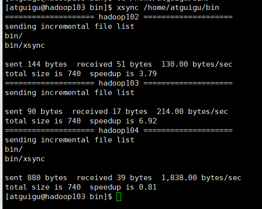 Hadoop第二章：集群搭建（上）_怎么使用 xftp 上传 hadoop 和 jdk 至 hadoop102-CSDN博客