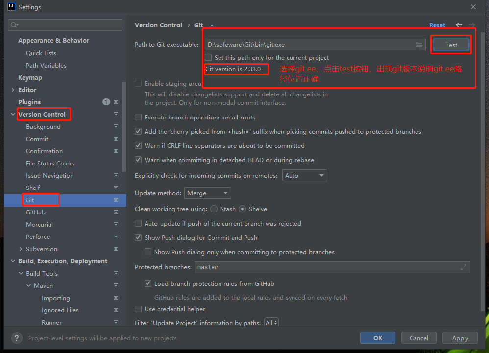 IDEA2021.2 安装及配置教程（最新保姆级）_idea2021安装教程及环境配置-CSDN博客