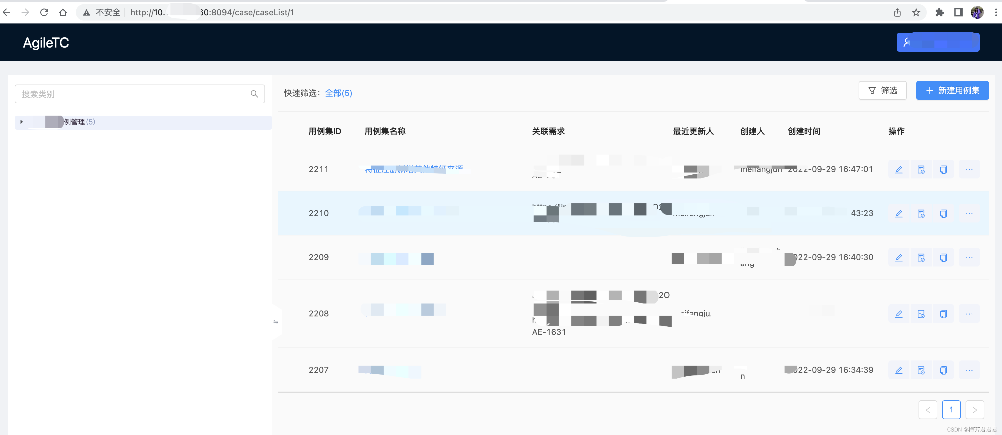 【开源滴滴用例管理平台环境搭建】滴滴用例管理平台架构图 Csdn博客