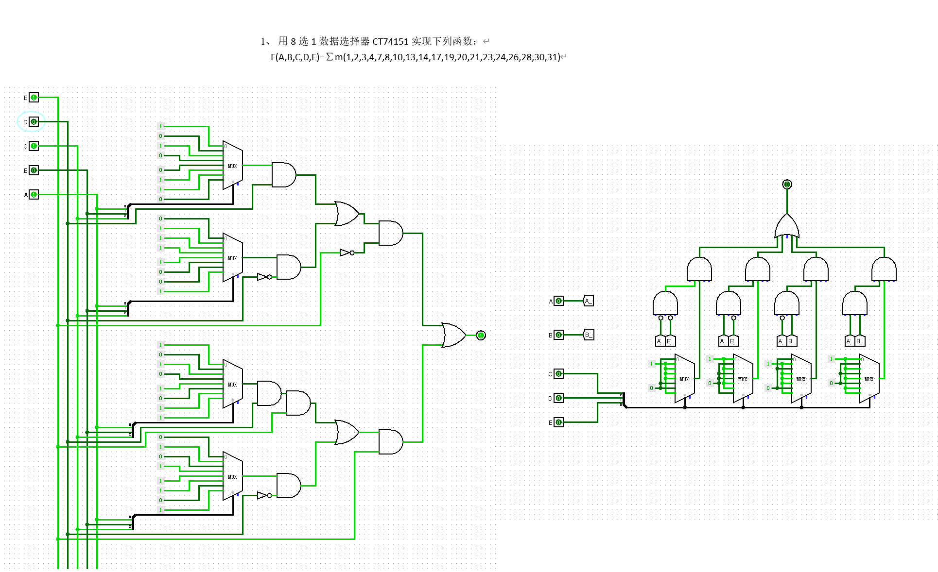 Logisim元件用法详解一：Wiring 线_logisim分线器-CSDN博客