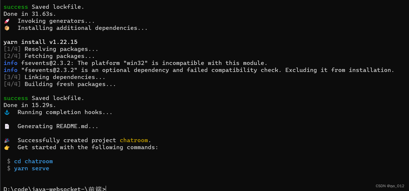 基于webscoket的简易聊天室项目+前后端代码实现_websocket聊天室项目设计-CSDN博客