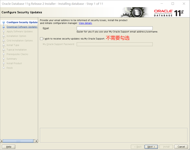 基于 vSphere 环境安装 Oracle 11g RAC 详细过程_vsphere oracle rac-CSDN博客