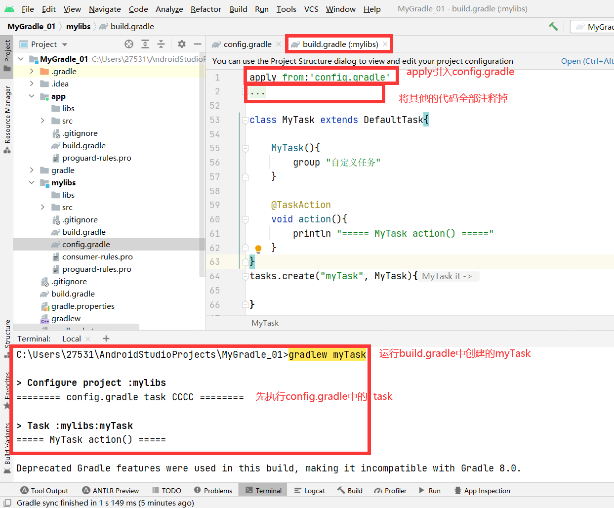 Android Studio自定义Gradle Task并运行_android studio控制台运行tasks-CSDN博客