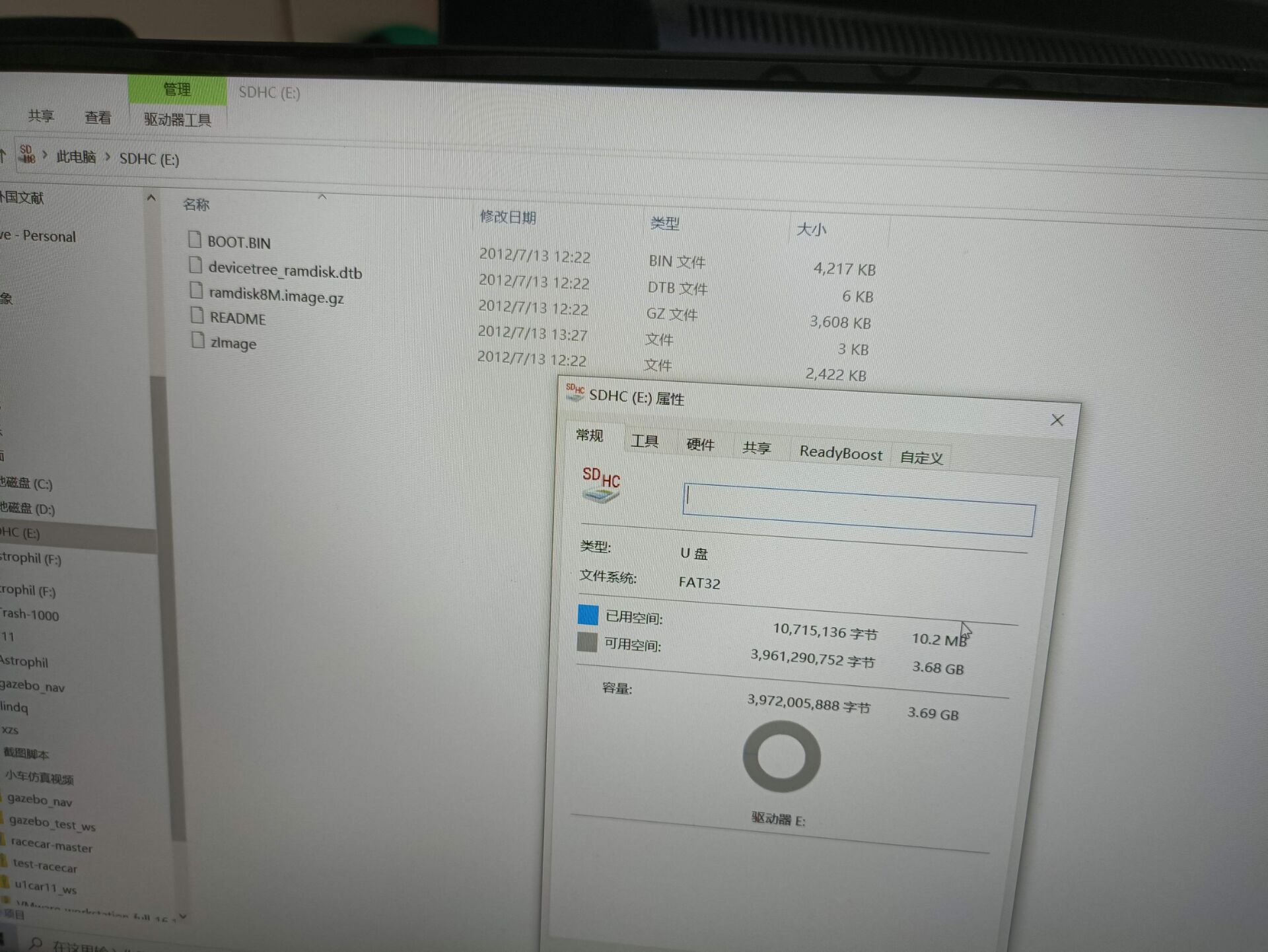 【零 zedboard】从SD卡中启动_zedboard sd卡启动-CSDN博客
