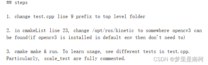 如何用cmake编译从github上下载的源码github上下载的cmake源码如何编译 Csdn博客
