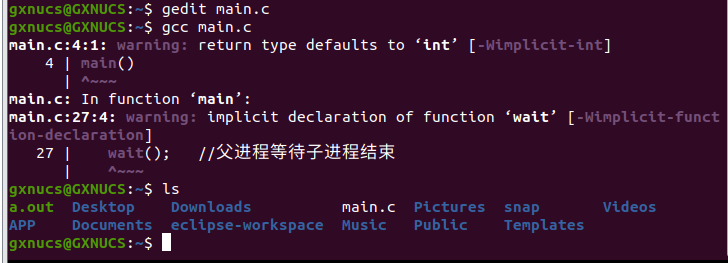 Linux下C程序的编写及其命令行界面下的执行_linux c 命令行菜单-CSDN博客