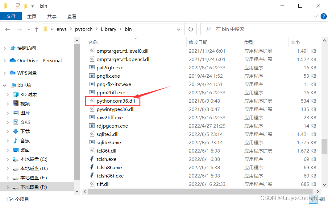 在jupyter Notebook里用ananconda配置pytorch Ananconda Jupyter怎么配置本地的python Csdn博客