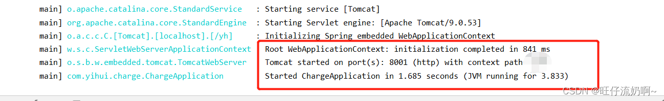 使用spring官网初始化项目导入idea启动连续报错处理springapplication 引入报错 Csdn博客 