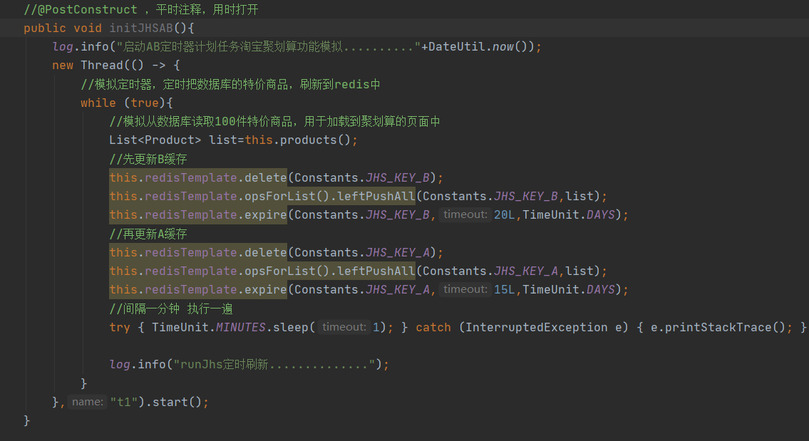 Java操作redis案例redis Java 案例 Csdn博客