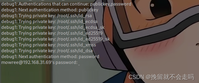 evil-box靶场记录_evilbox-CSDN博客