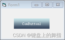 VB制作控件之图片命令按钮 _vb的command按钮图标-CSDN博客