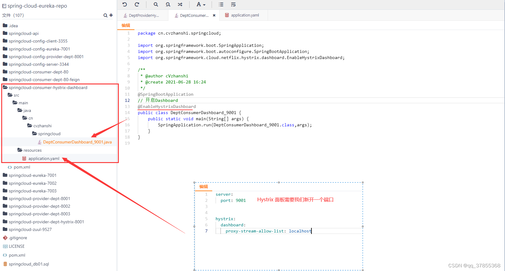 Spring Cloud (Eureka + Ribbon + Feign + Hystrix + Zuul) 搭建_eureka、config center、zuul、feign ...