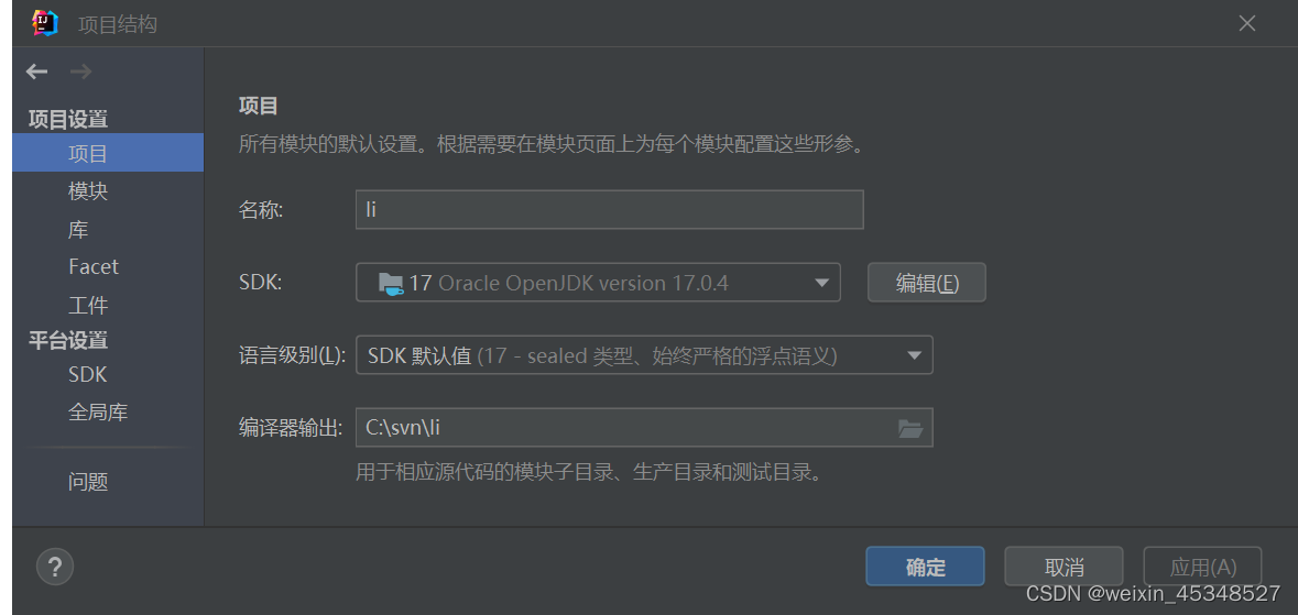 Maven项目部署在内网运行搭建maven仓库内网使用 Csdn博客