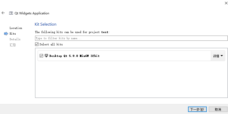 Windows+QtCreater+Opencv环境配置(成功运行)_qt creator 添加opencv-CSDN博客