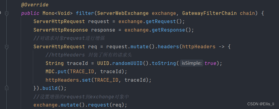 SpringCloudGateway通过traceId实现全链路日志追踪_gateway traceid-CSDN博客