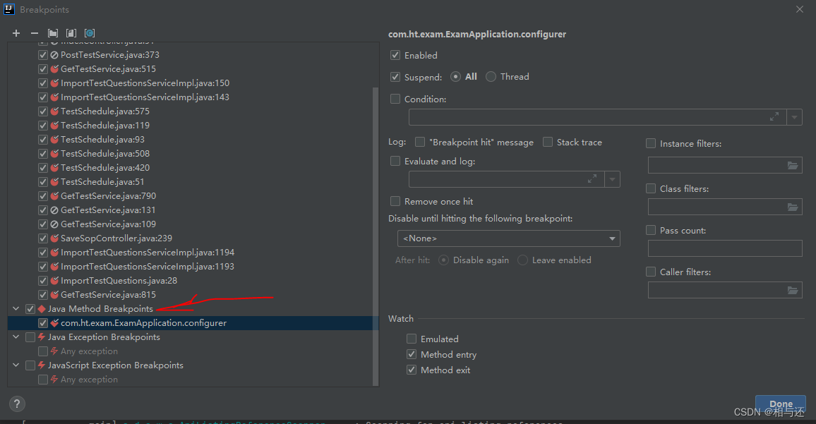 解决idea在debug模式下变得非常慢的问题idea Debug启动很慢 Csdn博客 