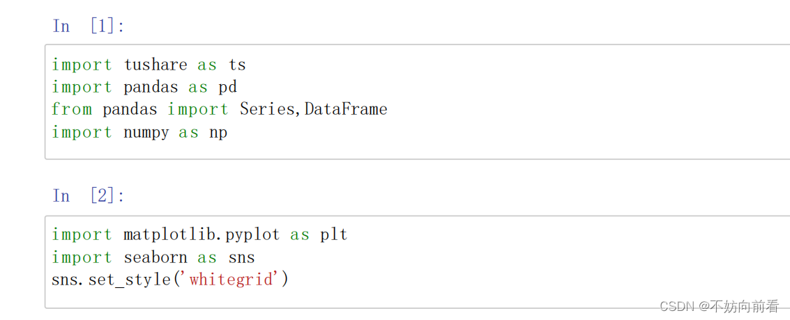 Tushare使用分享（三）_tushare一直标红-CSDN博客