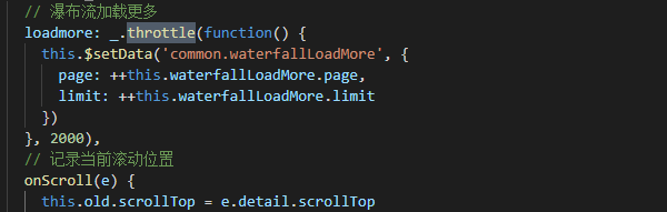 js debounce（防抖动函数）和 throttle(节流函数）_throttle js-CSDN博客