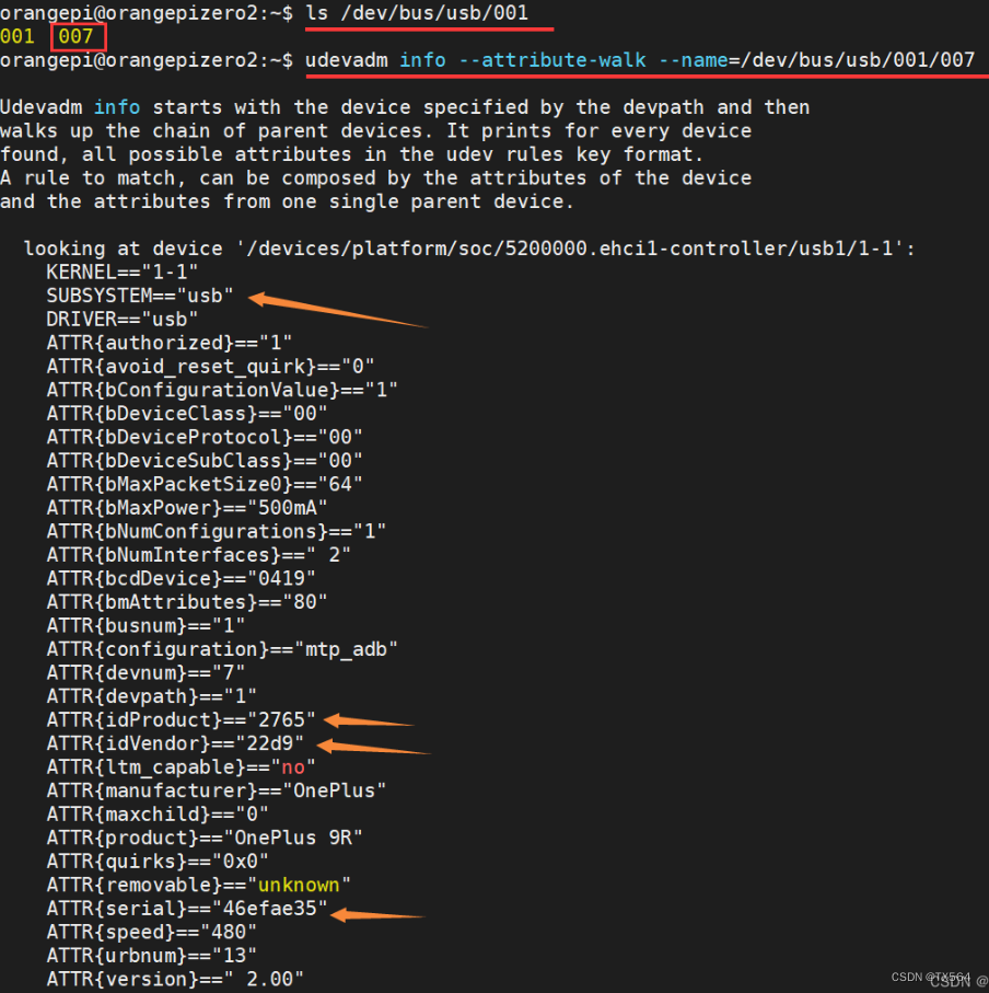 [ARM+Linux] Linux的热拔插UDEV机制/守护进程_linux udev-CSDN博客