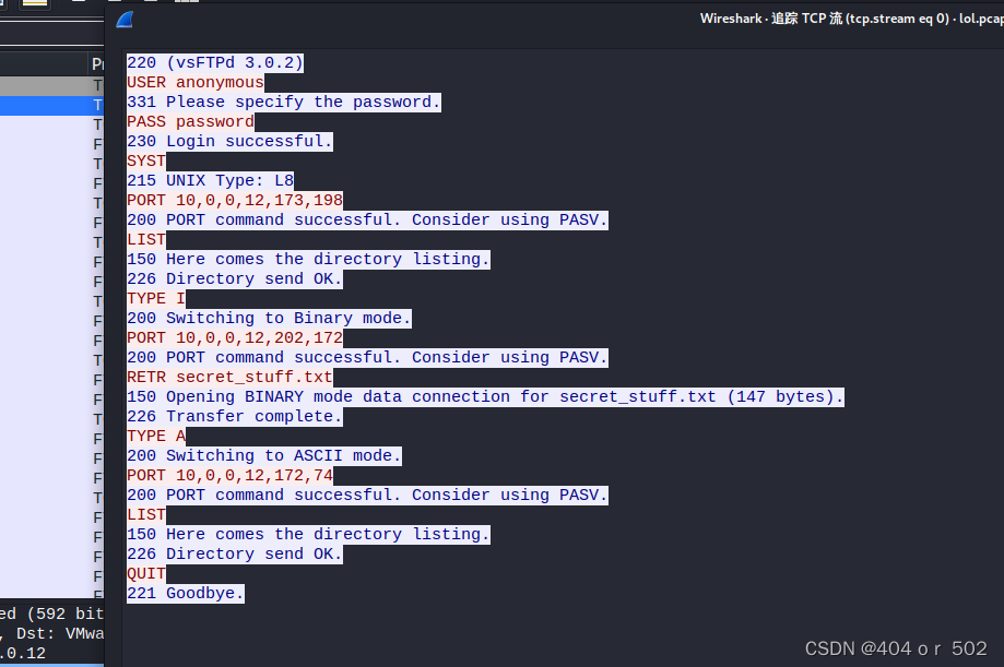 渗透测试靶机---Tr0ll-CSDN博客