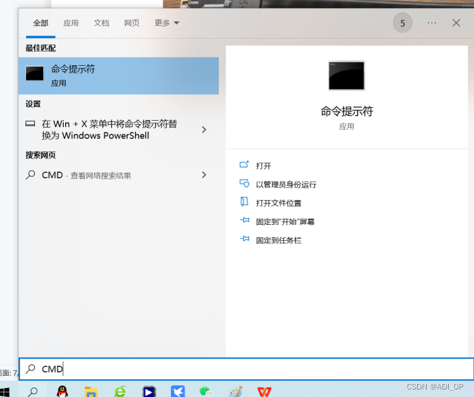 手把手教你使用ADSP-21569（九）Flash编程和烧写实现脱机运行_adi ts101 flash 驱动-CSDN博客