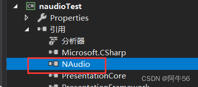 NAudio播放pcm音频以及动态切换采样率_naudio.dll-CSDN博客