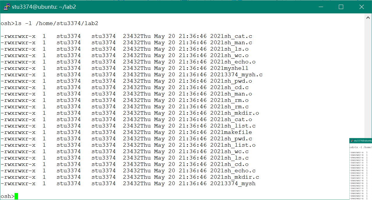 【1】Linux 命令环境下 C 语言实践_用 C/C++构造一个简单的 shell_c++模拟shell-CSDN博客