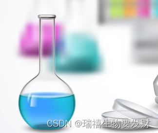 Alexa Fluor 594/Tubulin，染料AF594标记微管蛋白，Alexa Fluor 594 Labeled Tubulin ...