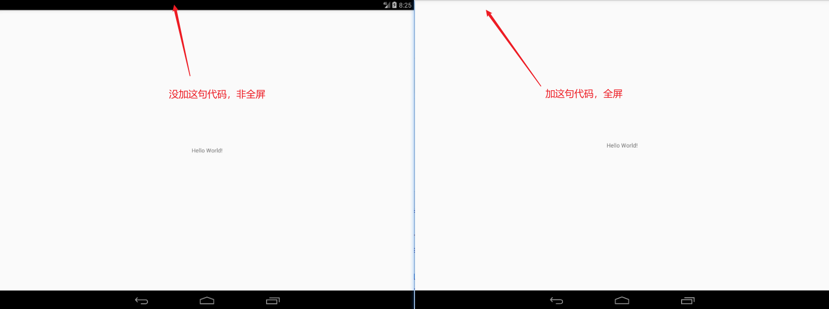 Android拓展知识 - 活动继承Activity或者继承AppCompatActivity的区别_有必要继承appcompatactivity-CSDN博客