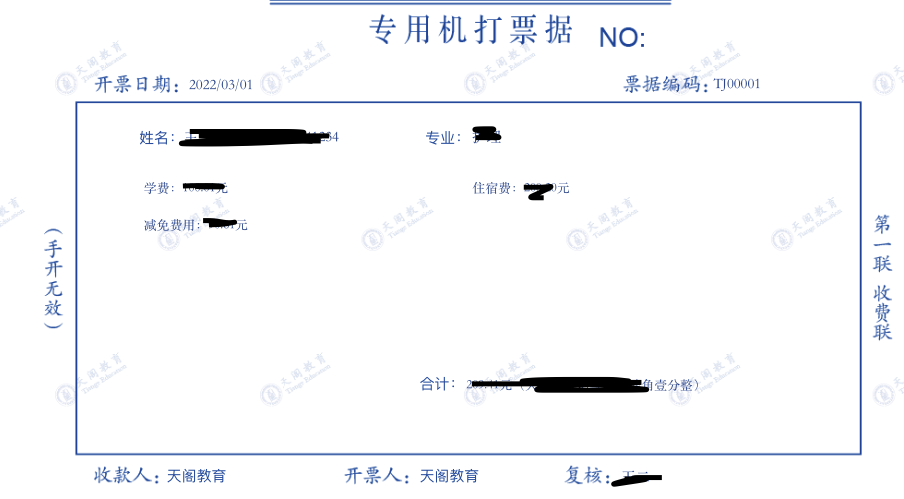 vue-pdf预览pdf内容动态文字丢失问题（Warning: Error during font loading: The CMap “baseUrl“ parameter must be ...