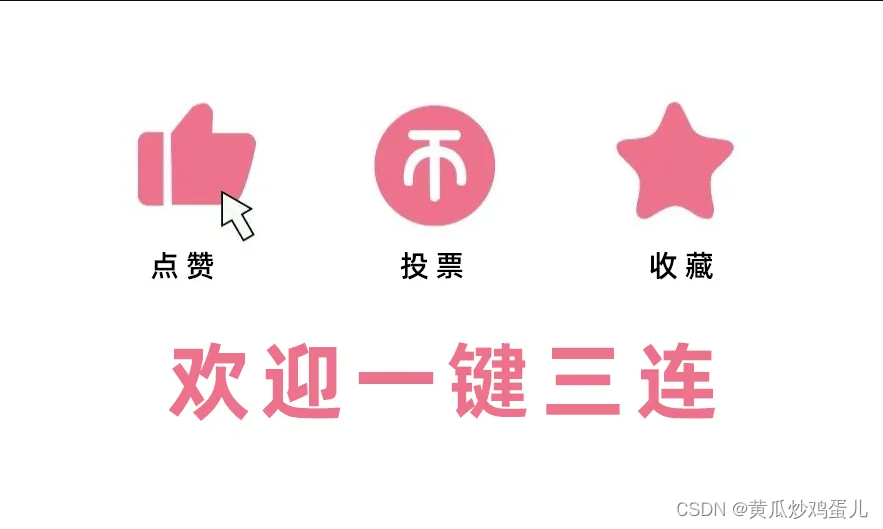 C#可视化编程技术第三章：DBHelper类（内含思路、代码、注释）-CSDN博客