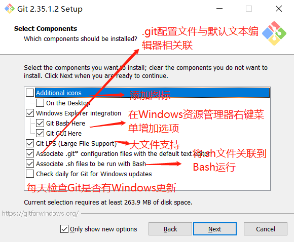 分布式 Git详细安装与配置use The Openssl Library Csdn博客 