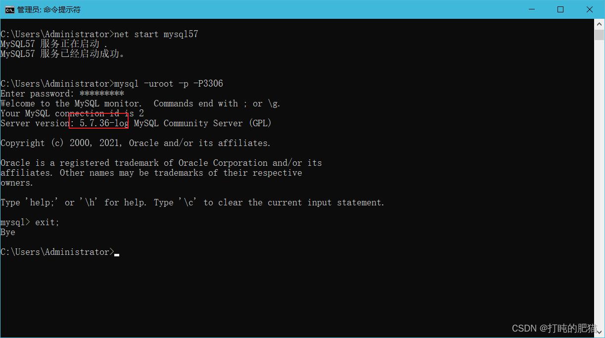MySQL的多个版本安装_安装多个版本mysql·-CSDN博客
