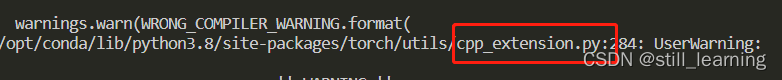 【fixed】修复 “Your compiler (c++) is not compatible with the compiler pytorch was built with“-CSDN博客