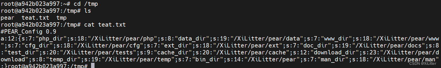 利用pearcmd.php文件包含拿shell（LFI）_pearcmd文件包含-CSDN博客