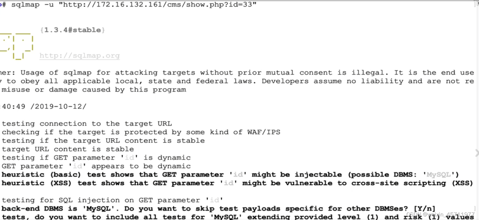 Sqlmap中的get注入sqlmap Get Csdn博客