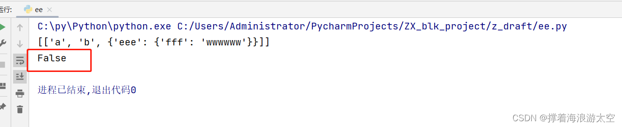 jsonpath 语法介绍_jsonpath语法-CSDN博客