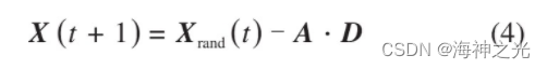 【数字信号去噪】基于matlab鲸鱼算法优化vmd信号去噪目标函数为包络熵局部极小值【含matlab源码 2091期】包络熵优化 Csdn博客