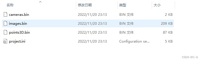 nerf数据准备 colmap（windows，ubuntu）_ubuntu 制作nerf数据集-CSDN博客