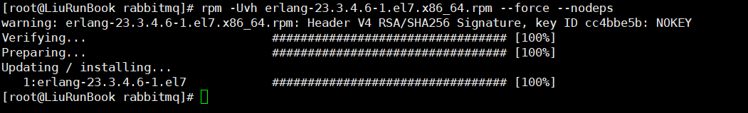 【Bug修复】关于Xshell进行rpm安装时提示rpm: Header V4 DSA/SHA1 Signature, key ID cc4bbe5b: NOKEY_密钥 id ...