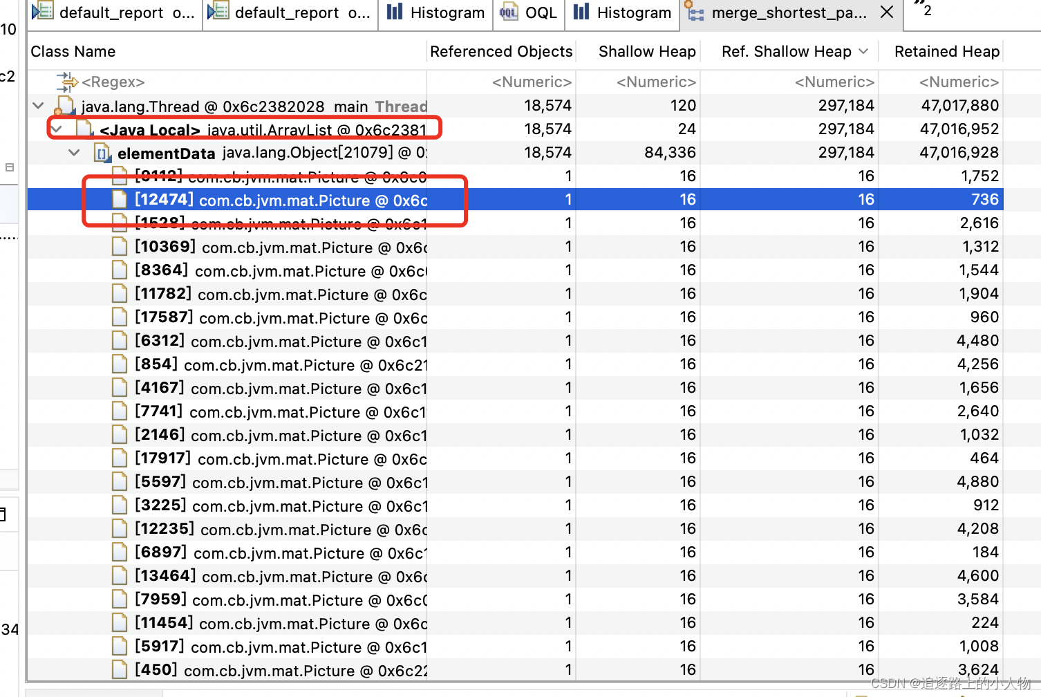 JVM监控和诊断的工具(MAT)_headhump visualvm 查看引用链-CSDN博客