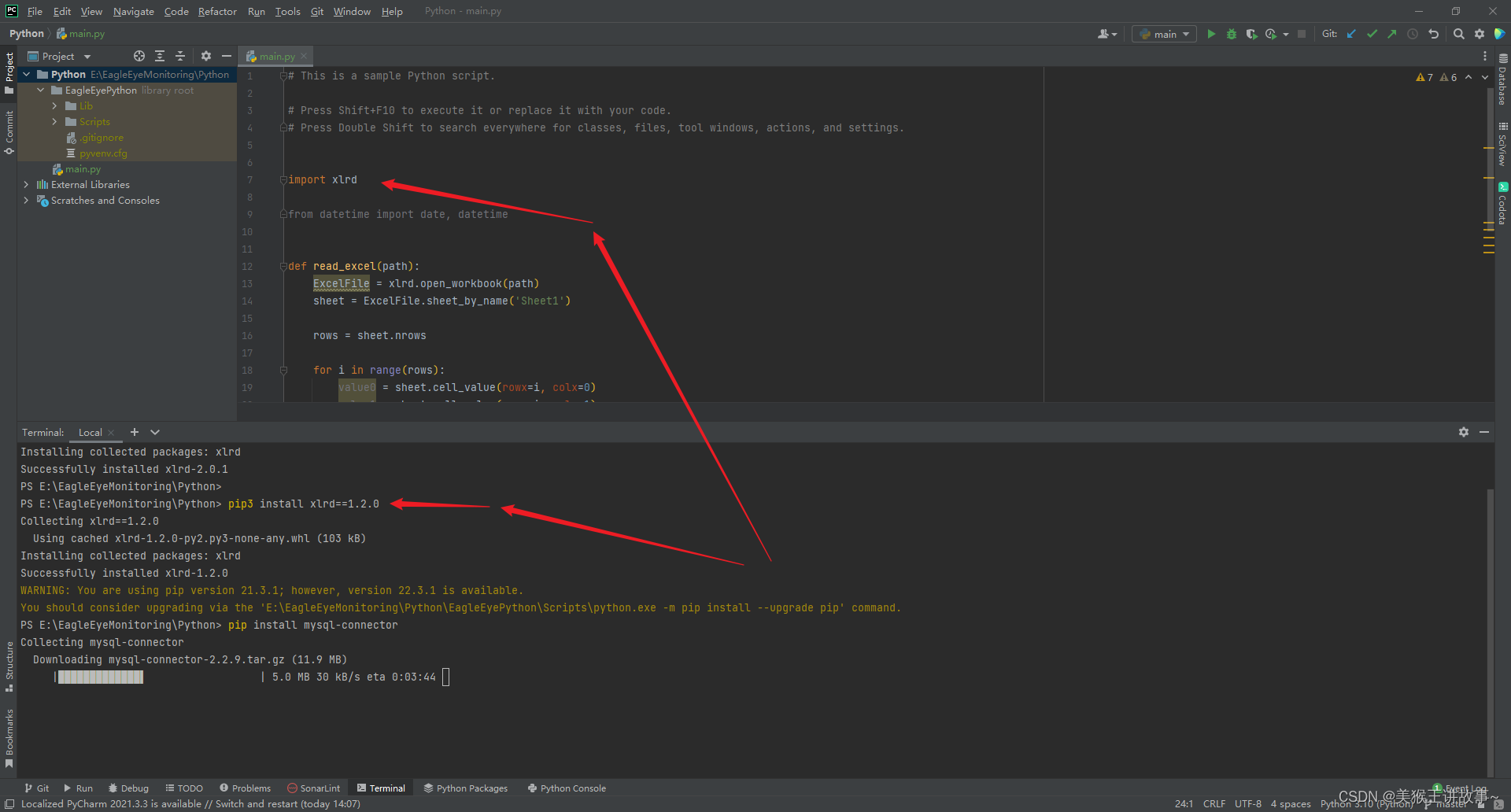 Python3对包的引用和管理利用python的包管理机制将hpy放在ab包下并利用import Abh输出 Pyt Csdn博客