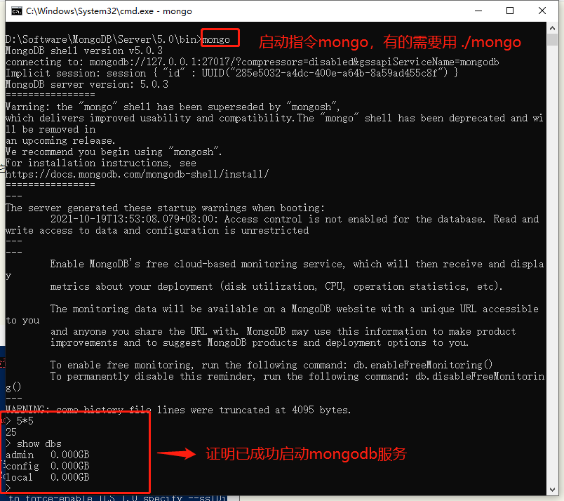 Node.Js项目开发-MongoDB 安装（windows服务器）_安装 node.js 和 mongodb教程-CSDN博客