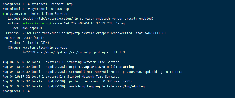 linux 部署配置ntp server-CSDN博客