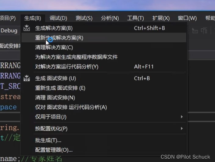 Vs2019运行程序，出现“无法启动程序，系统找不到指定的文件”问题的解决方法 Csdn博客