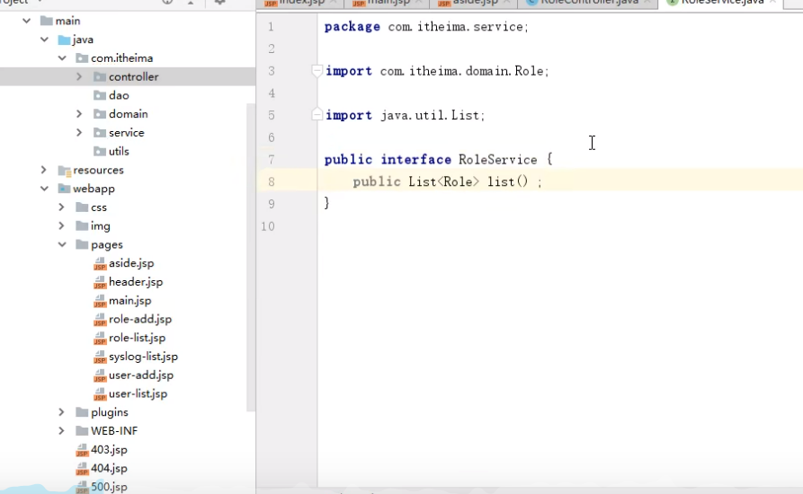 Java202304java学习笔记第六十三天 Mvc的请求 角色列表展示 Service层实现 前端导师歌谣 博客园