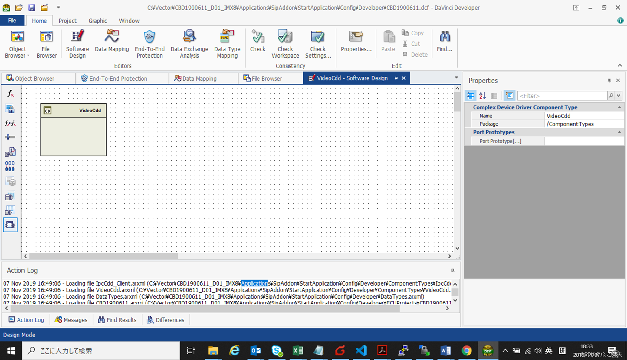 【Autosar工具使用】_autosar无法进入runnable-CSDN博客