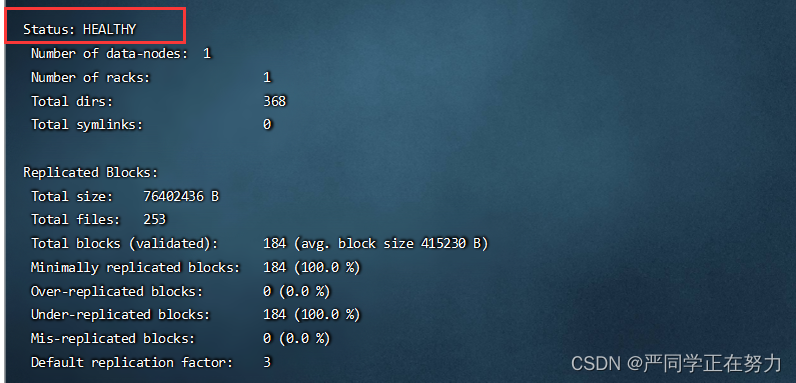 在hbase中查看表，报错org.apache.hadoop.hbase.ipc.ServerNotRunningYetException: Server is not running yet ...