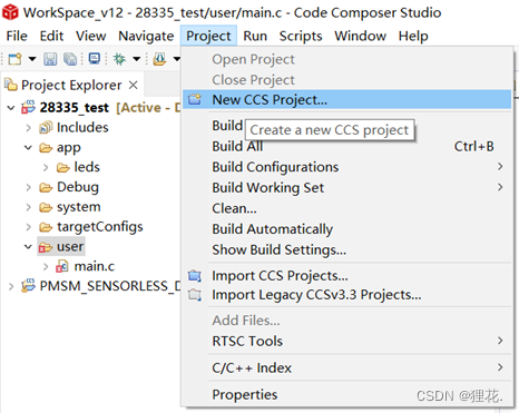 使用CCS软件为DSP28335创建工程_ccs中文件夹中怎么见main.c文件-CSDN博客